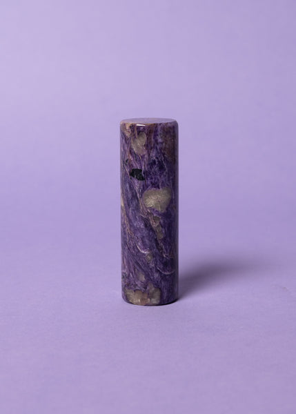 Charoite Cylinders – Merkababe Designs